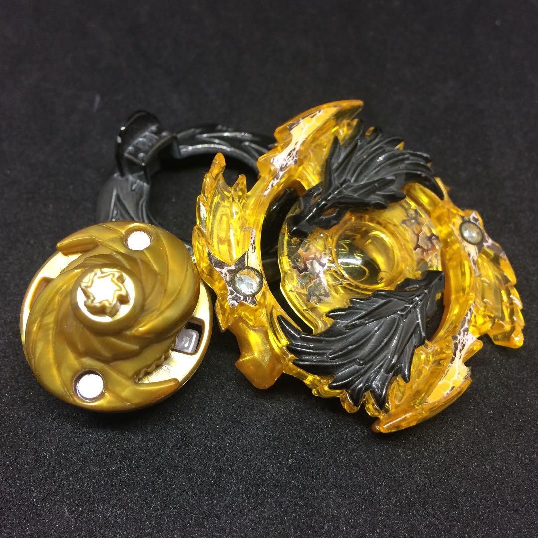 Beyblade Burst Dual Layer B-00 Corocoro Lottery Scratch Prize Lost ...