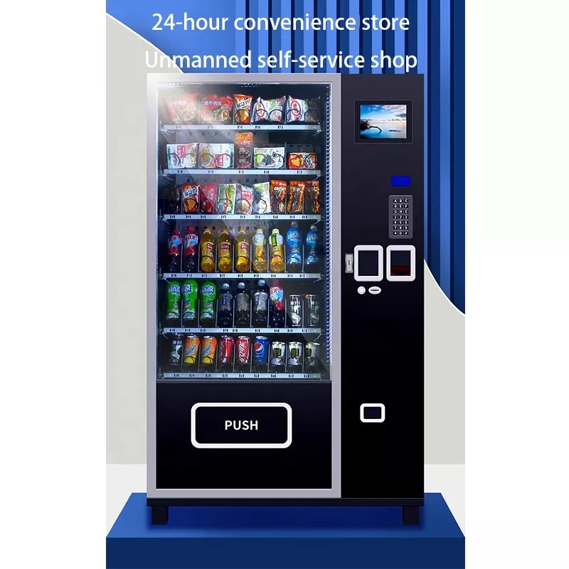 Black Vending Machine Non-Cooling, Everything Else, Others on Carousell