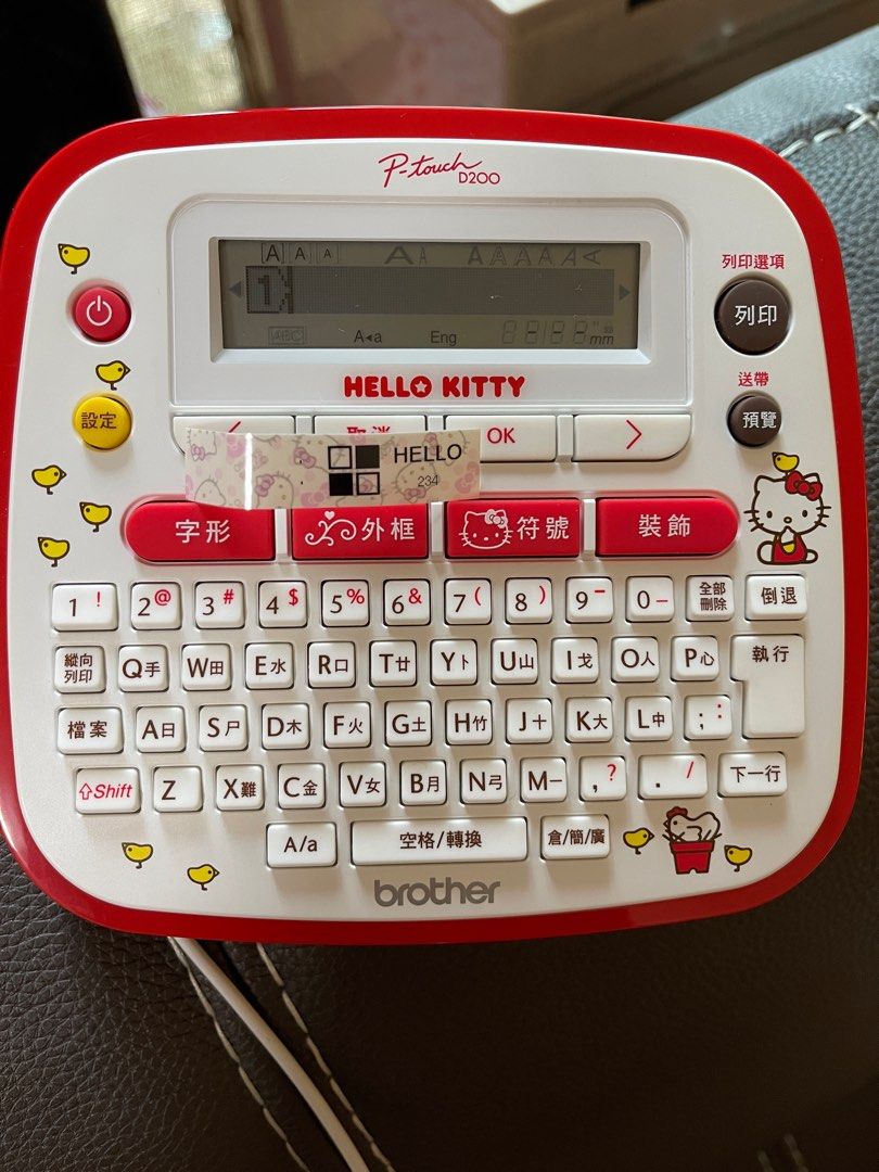 Brother Hello Kitty 標籤機, 兒童＆孕婦用品, 嬰兒及小童流行時尚 - Carousell