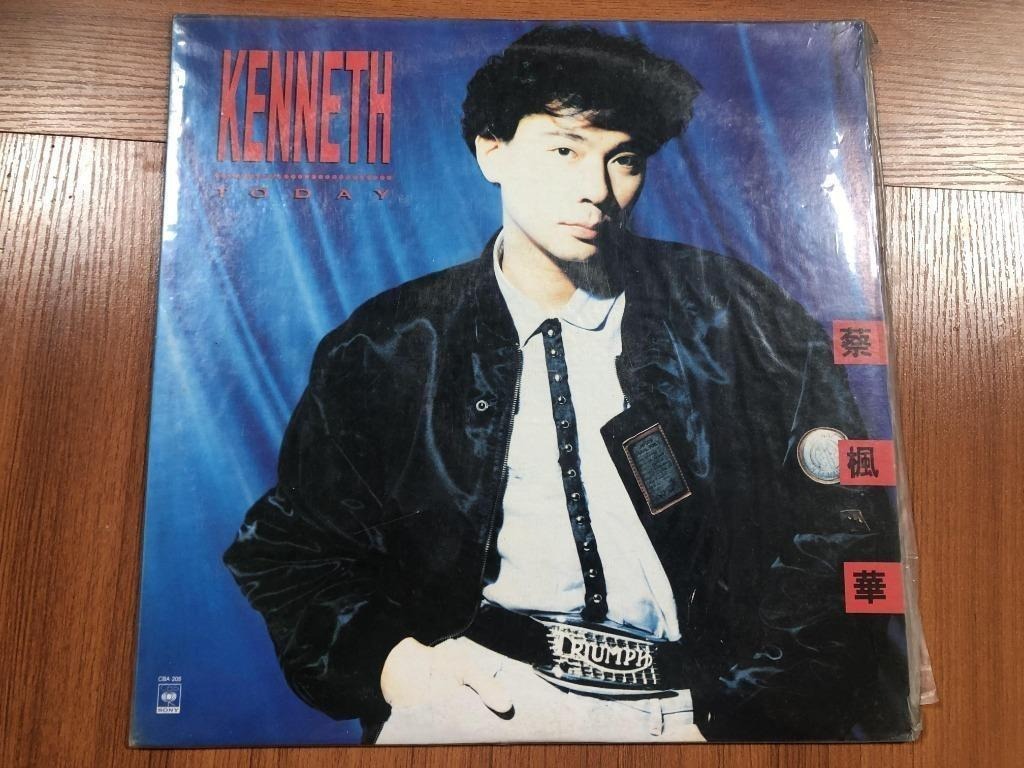 【回收黑膠唱片、CD、卡式帶】蔡楓華 KENNETH TODAY 黑膠唱片 LP 許冠傑 張國榮 陳百強 譚詠麟 林子祥 齊秦 黃凱芹 夏韶聲 崔健 關正傑, 興趣及遊戲, 音樂樂器 & 配件 ...