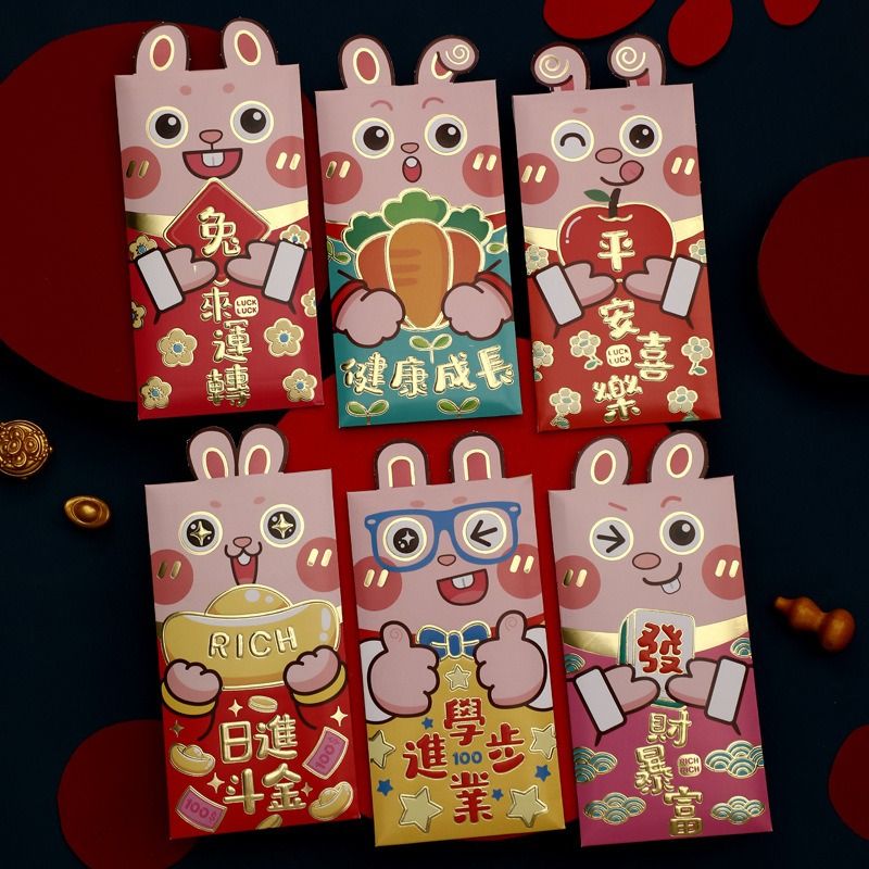 Cute Red Envelope Angpao, Hobbies & Toys, Stationary & Craft, Other ...