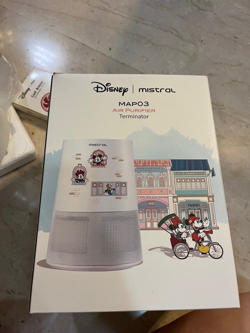 Disney Mayer MAP03 Air purifier, TV & Home Appliances, Air Purifiers ...
