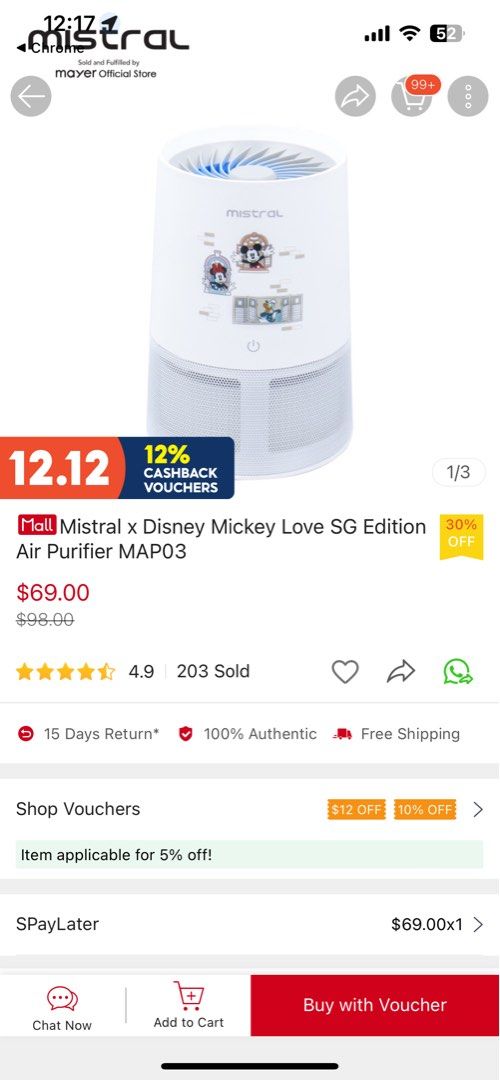Disney Mayer MAP03 Air purifier, TV & Home Appliances, Air Purifiers ...