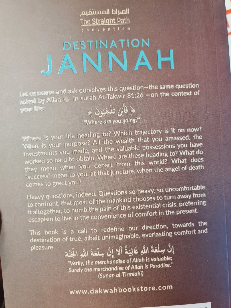 ENGLISH ISLAMIC BOOKS - DESTINATION JANNAH, Hobbies & Toys, Books ...