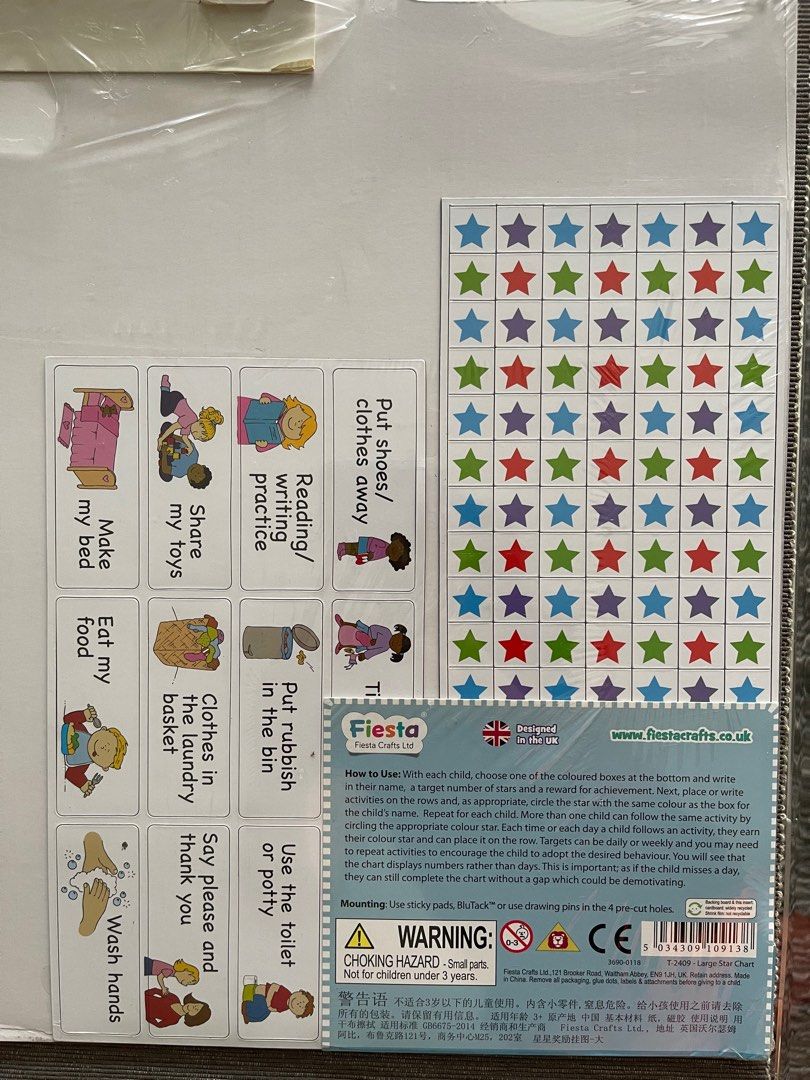 Fiesta Crafts Magnetic Star Chart Reward For Kids Good Behaviour ...