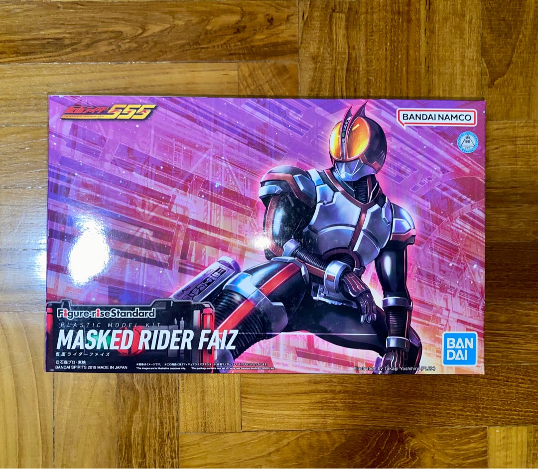 Figure-rise Standard Masked Rider Faiz Kamen Rider 555 FRS Model Kit ...