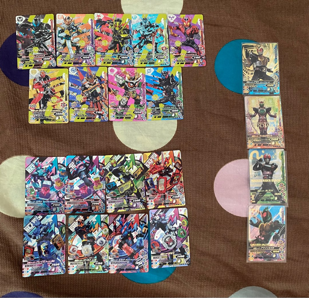 Ganbarising kamen rider cards, Hobbies & Toys, Toys & Games on Carousell