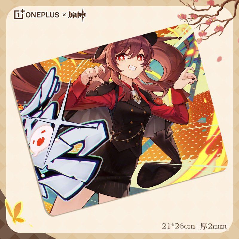 Genshin Impact X OnePlus Hutao Edition, Hobbies & Toys, Memorabilia ...