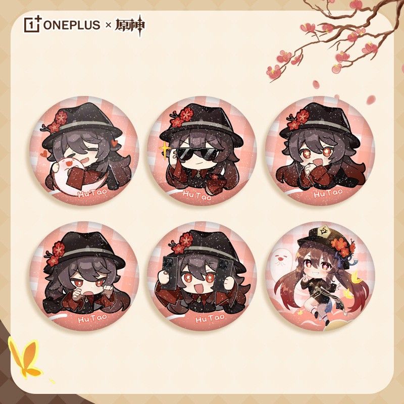 Genshin Impact X OnePlus Hutao Edition, Hobbies & Toys, Memorabilia ...