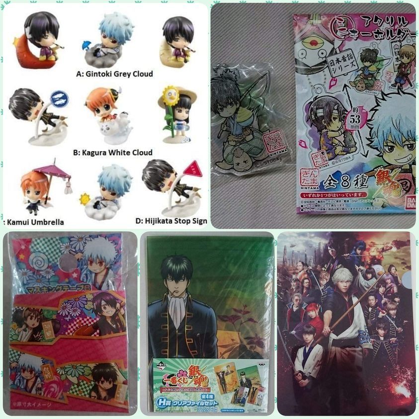 Gintama Class 3-Z Animate Exclusive Character Styling Trading Figure - Takasugi Shinsuke ...