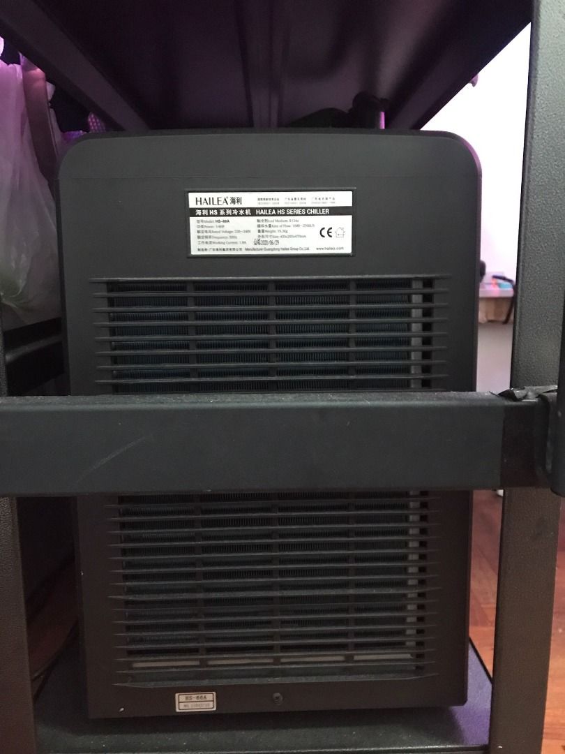 Hailea 66A chiller aquarium plants water cooler freshwater tank, TV ...