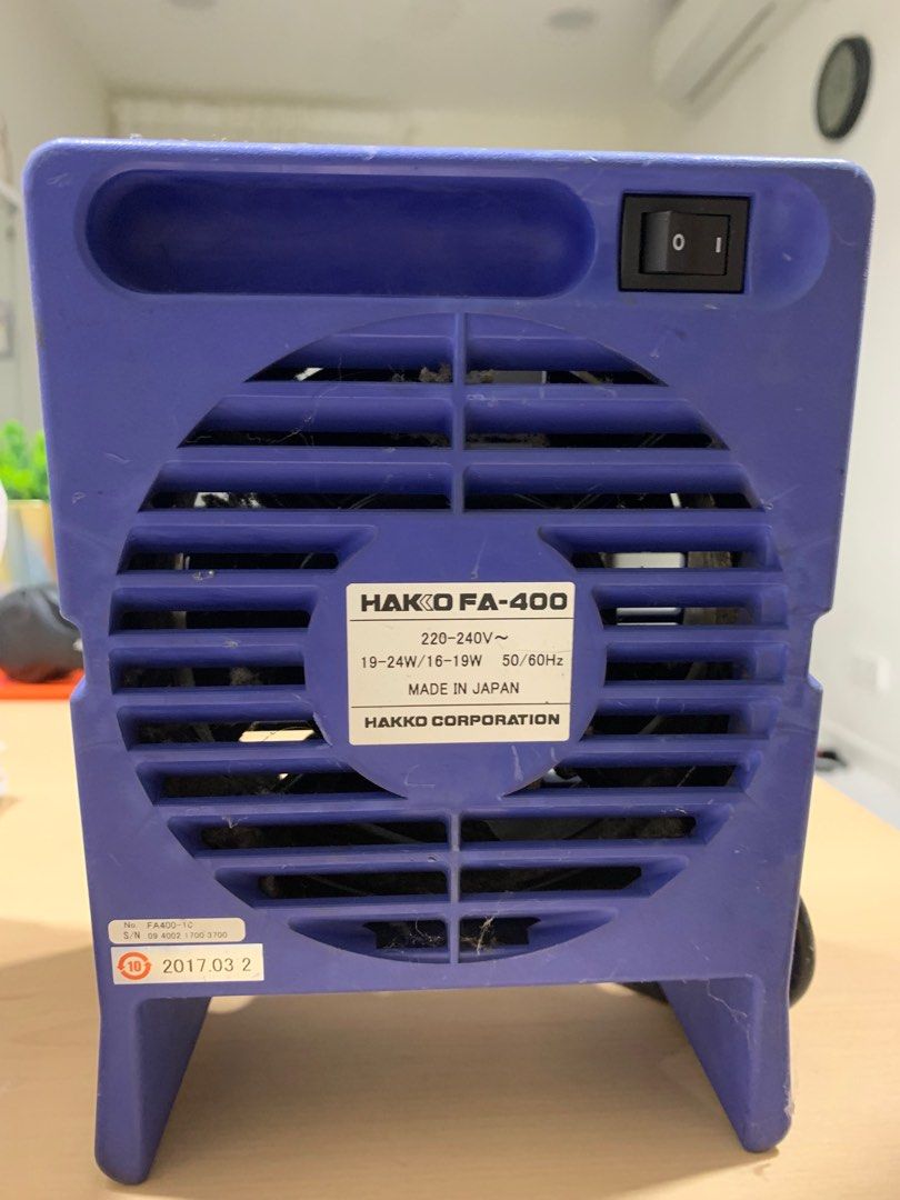 HAKKO FA-400 SMOKE ABSORBER, Furniture & Home Living, Home Improvement ...