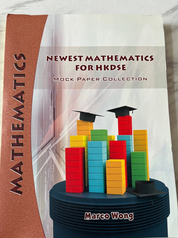 HKDSE Math Mock Paper Collection, 興趣及遊戲, 書本 & 文具, 教科書 - Carousell