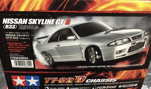 Incoming - Nissan GTR R33 TT02D - Brand New Tamiya TT02 Drift Spec RC ...