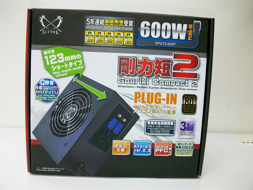 Japan brand SFX 600W PSU, Computers & Tech, Parts & Accessories ...
