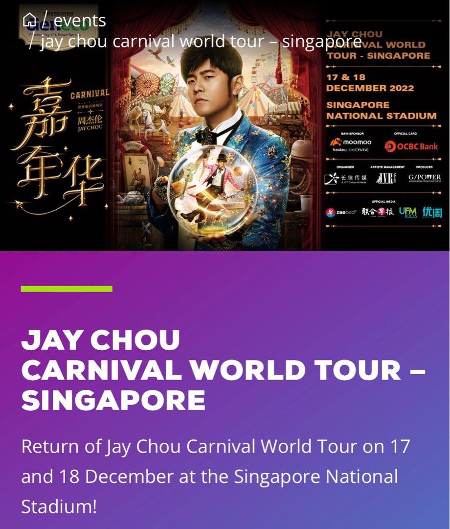 Jay Chou Carnival World 2022 Cat 1, Announcements on Carousell