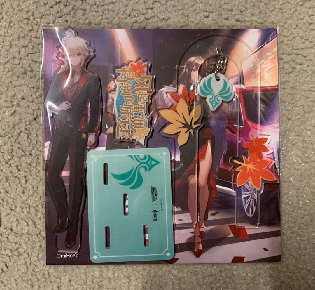 Kaedehara Kazuha Genshin Impact x Cadillac Acrylic Stand, Hobbies & Toys, Memorabilia ...
