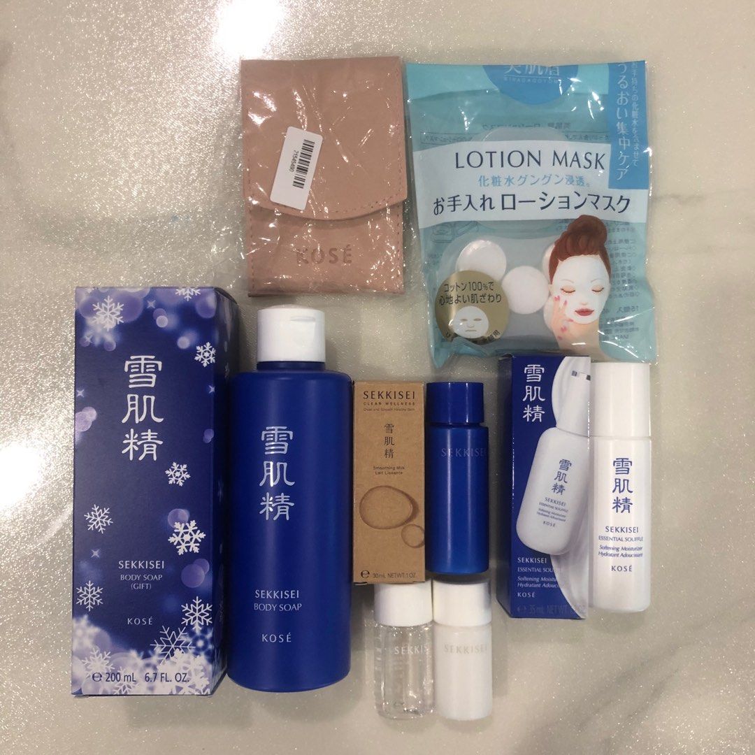 Kose Skincare Set, Beauty & Personal Care, Face, Face Care on Carousell