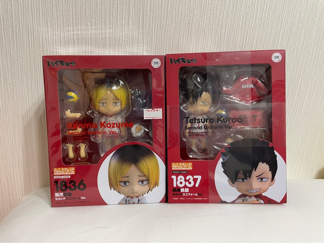 Kuroo and Kenma Haikyuu Nendoroid (Second Uniform edition), Hobbies ...