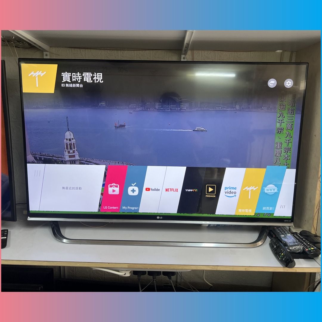 LG 49UF8500 4K samrt TV, 家庭電器, 電視 & 其他娛樂, 電視 - Carousell