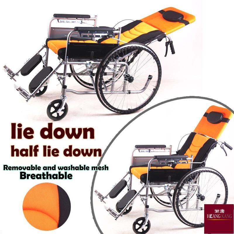 Lie down folding wheelchair elderly pregnant women disabled folding ...