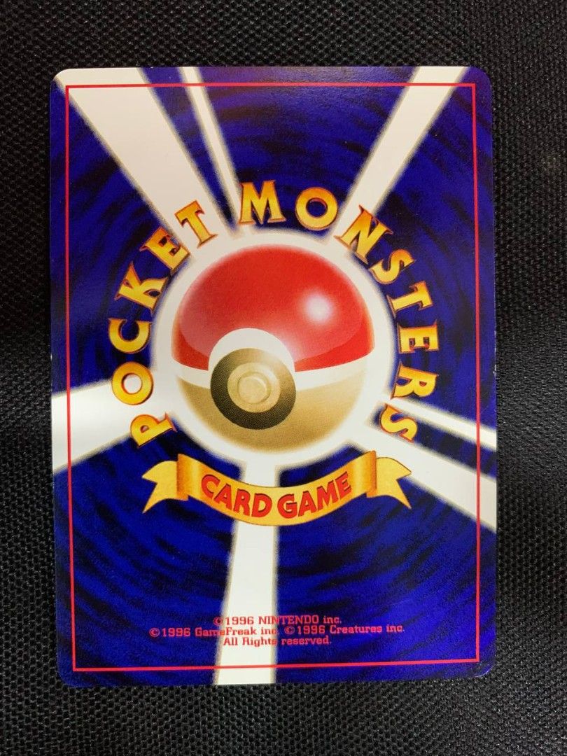 [Set] Light Jolteon Flareon Vaporeon Neo Destiny Japanese TCG Pokemon ...