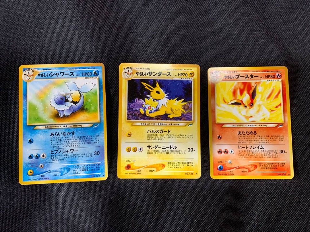 [Set] Light Jolteon Flareon Vaporeon Neo Destiny Japanese TCG Pokemon ...