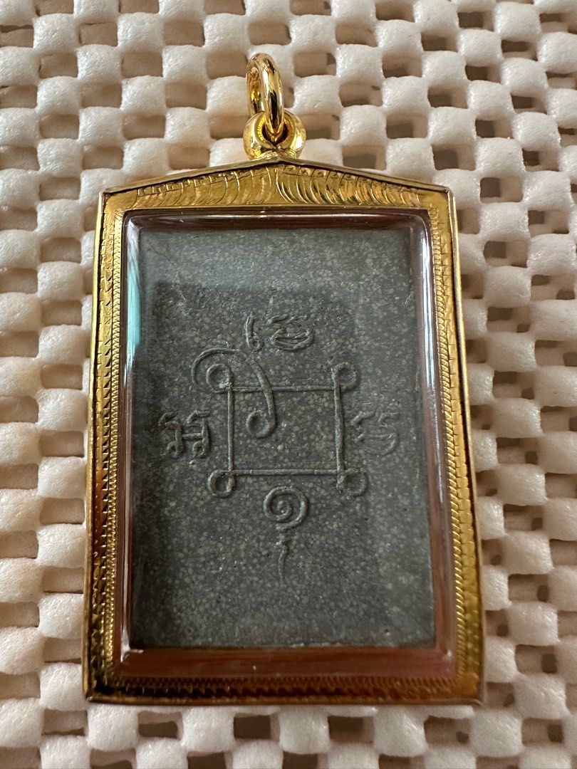 Lp Daeng Phra Somdej, Hobbies & Toys, Memorabilia & Collectibles ...