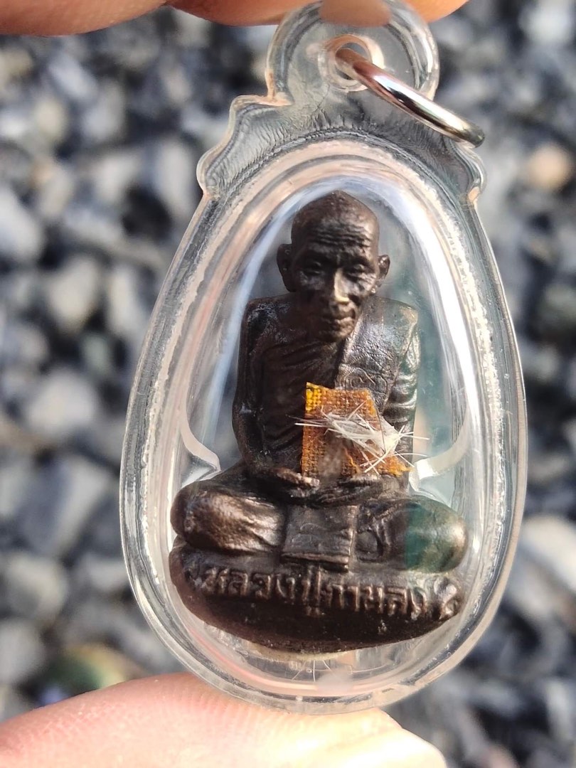 LP Kalong, Ancient Handsome statue, first model Year 49 (Nawa), Hobbies ...