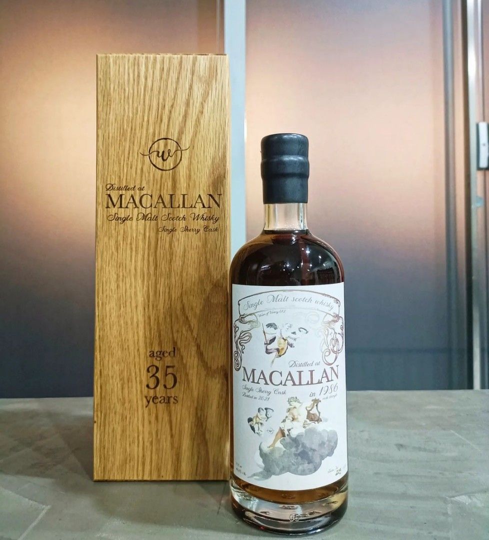 Macallan 35 Years Single Sherry Cask Water of Victory 12, Food & Drinks ...