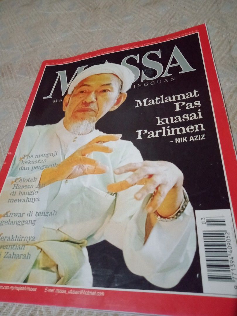 Majalah Massa Cover depan Nik Aziz, Hobbies & Toys, Books & Magazines ...
