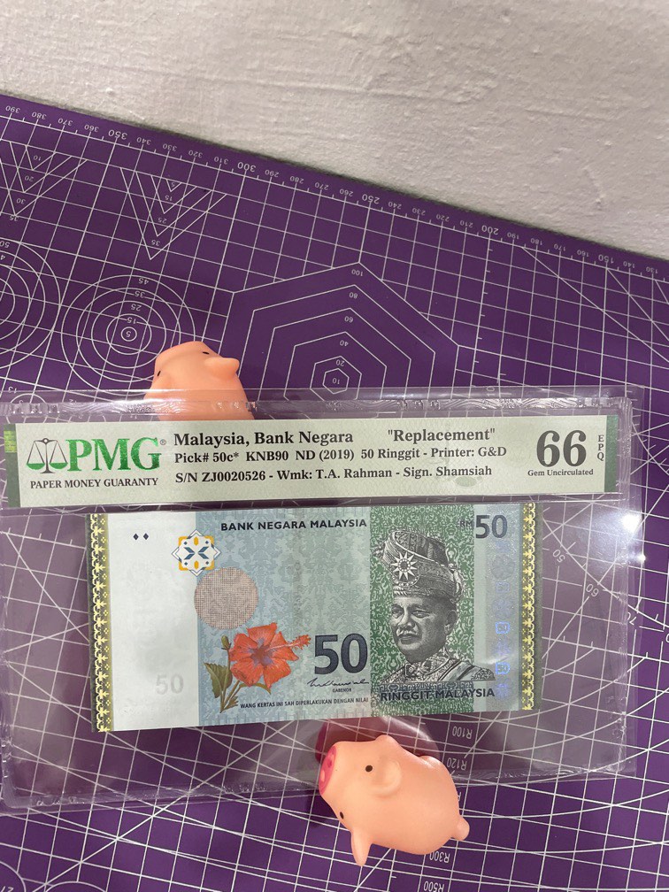 Malaysia $50 ZJReplacement-PMG66, Hobbies & Toys, Memorabilia & Collectibles, Currency on Carousell