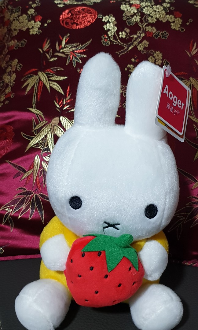 Miffy Rabbit, Hobbies & Toys, Toys & Games on Carousell