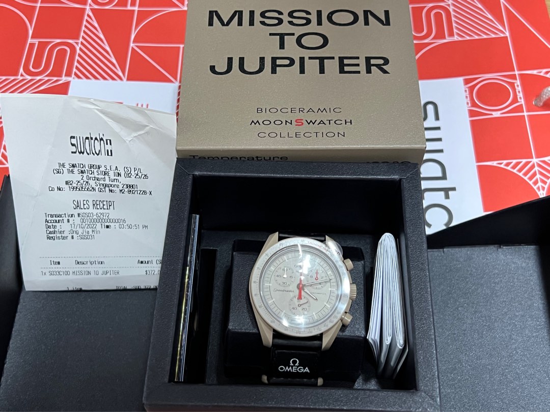 Mission to Jupiter Omega xSwatch, Luxury, Watches on Carousell