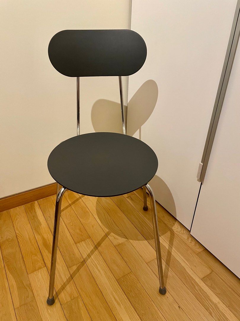 MUJI Chair, Furniture & Home Living, Furniture, Chairs on Carousell