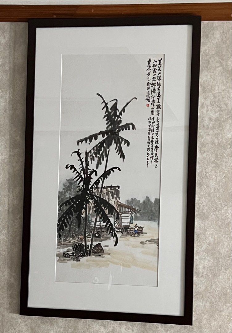 National Gallery Top pioneer artist Chen Chong Swee original artwork ...