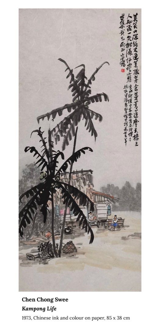 National Gallery Top pioneer artist Chen Chong Swee original artwork ...