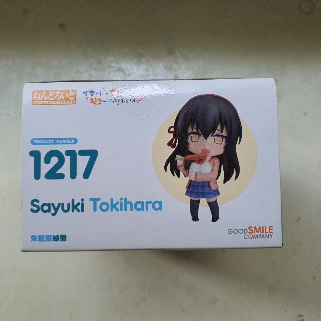 Nendoroid 1217 - Hensuki: Sayuki Tokihara, Hobbies & Toys, Toys & Games ...