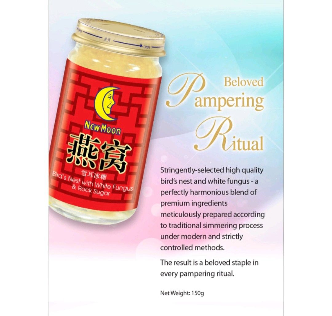 New Moon Bird's Nest With White Fungus Rock Sugar 150g, Health ...