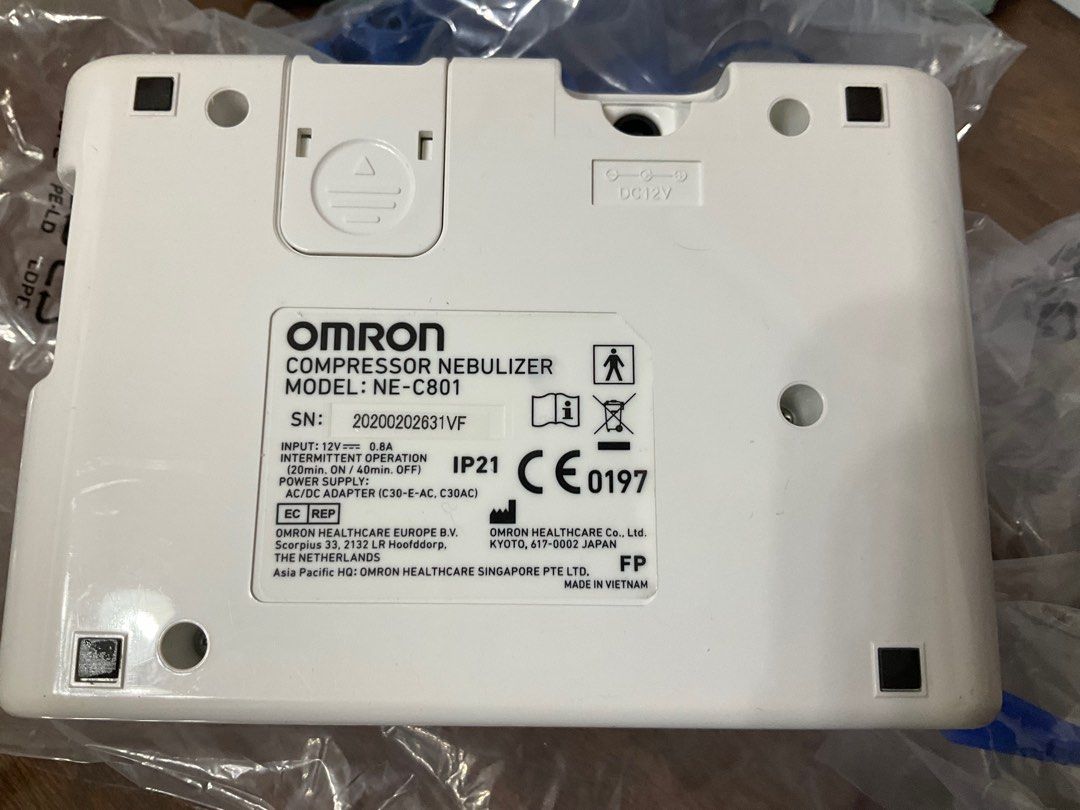 OMRON Compressor Nebulizer NE-C801, Health & Nutrition, Medical ...