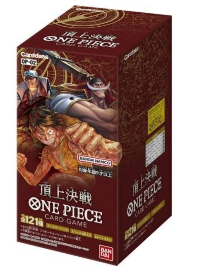 One Piece TCG op-02 one piece tcg op2 sealed box, Hobbies & Toys, Toys & Games on Carousell