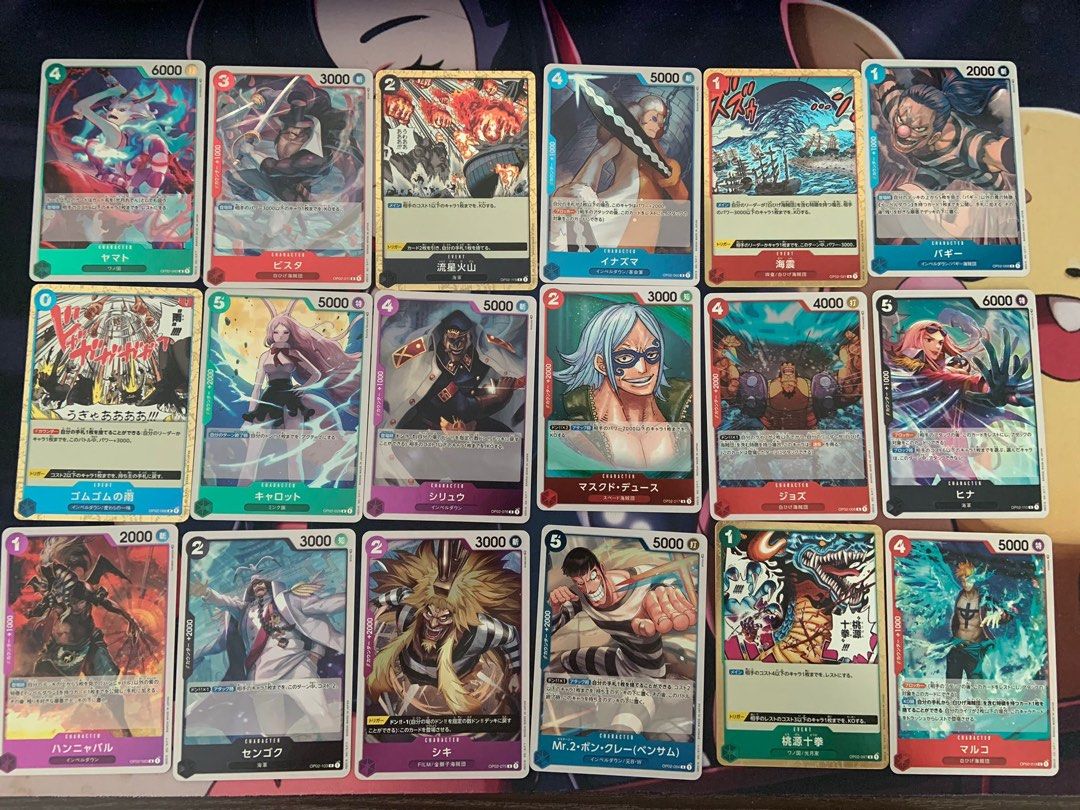OP-02 Rare Cards (One piece), Hobbies & Toys, Toys & Games on Carousell