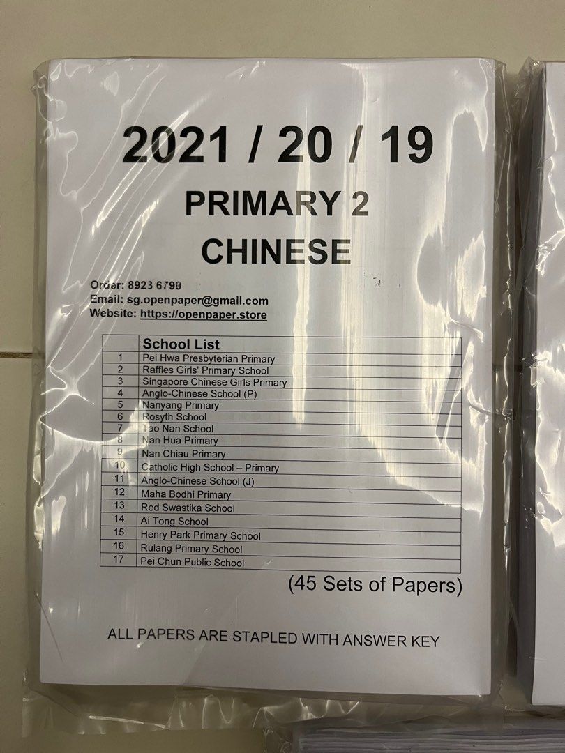 Past Year Exam Paper (Primary 2), Hobbies & Toys, Books & Magazines ...