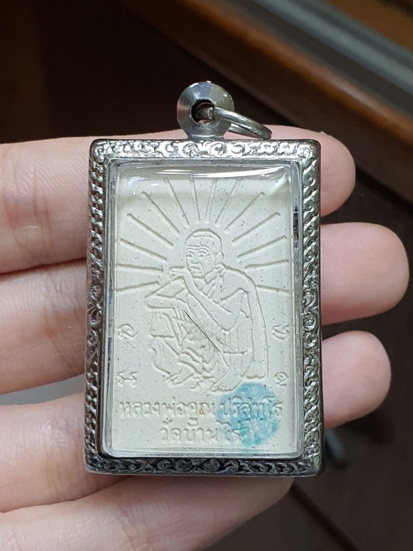 Phra Somdej 5 Gold Takruts Thai Amulet, Hobbies & Toys, Memorabilia ...