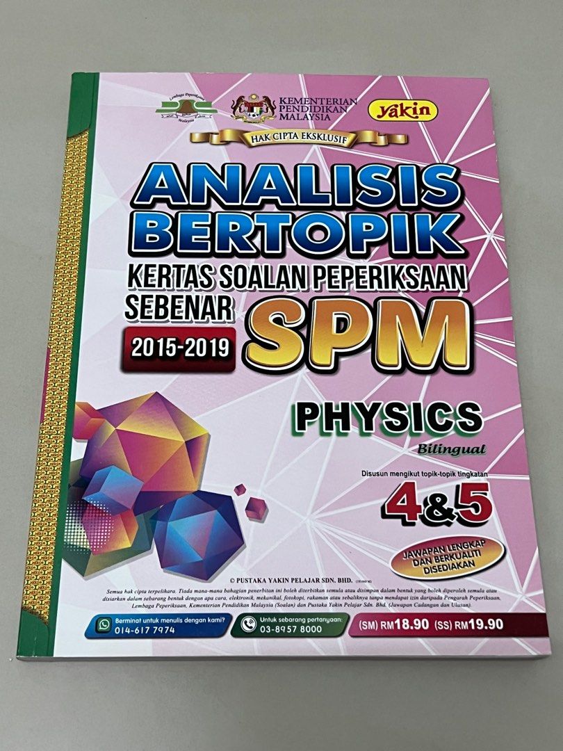 PHYSICS SPM KERTAS SOALAN SEBENAR 2015-2019 BILINGUAL TINGKATAN 4&5 ...