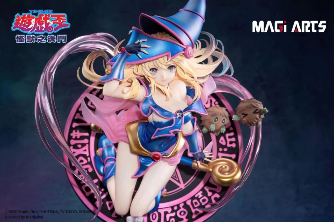 [PO] MAGi ARTS - Yu-Gi-Oh Duel Monsters Dark Magician Girl and Kuriboh (Licensed) Figure Statue ...
