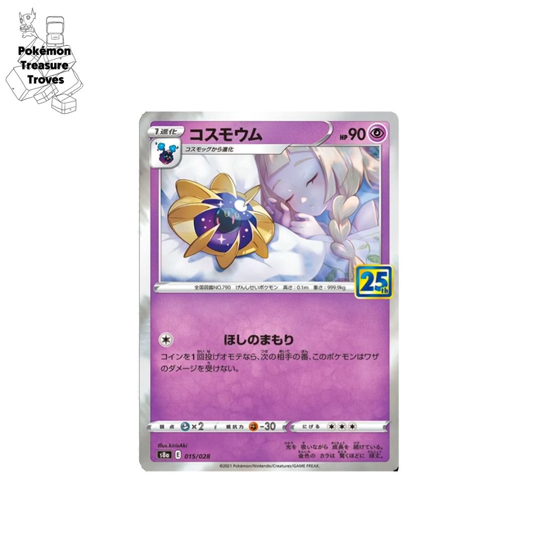 Pokemon Japanese 25th Anniversary Collection Cosmoem Card, Hobbies ...