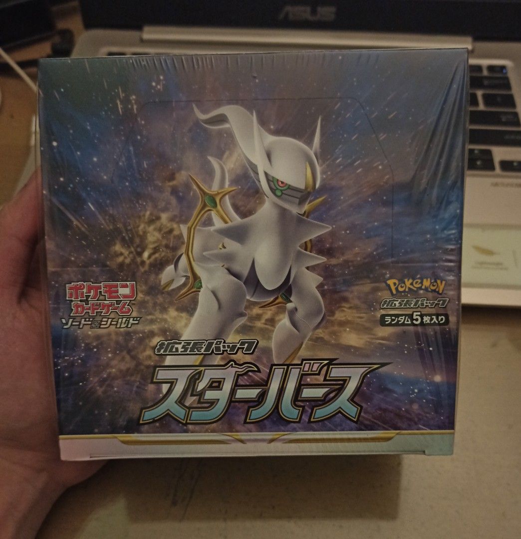 Pokemon Star Birth Booster Box, Hobbies & Toys, Toys & Games on Carousell