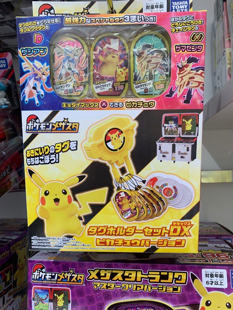 Pokémon/ Pokemon Mezastar, Hobbies & Toys, Toys & Games on Carousell