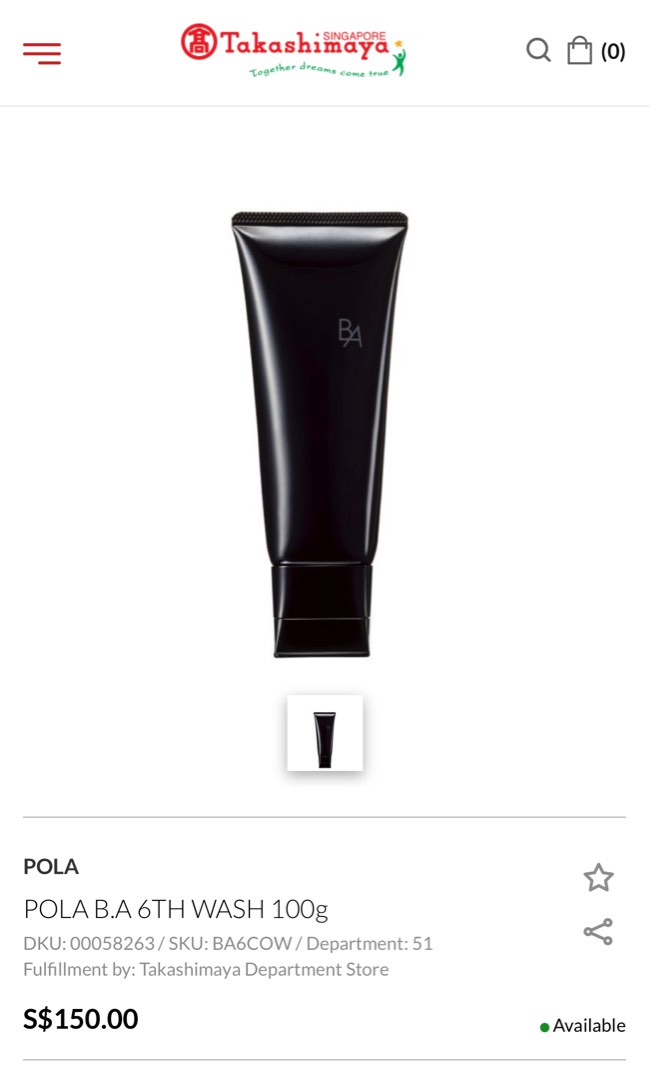 Pola BA cleanser, Beauty & Personal Care, Face, Face Care on Carousell